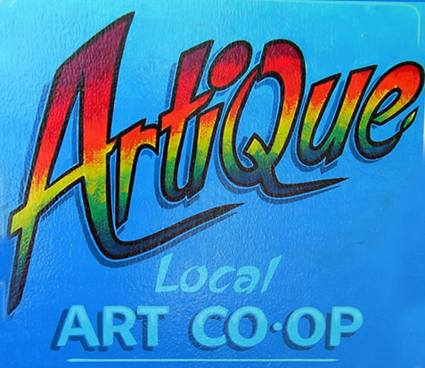 About Us – Artique